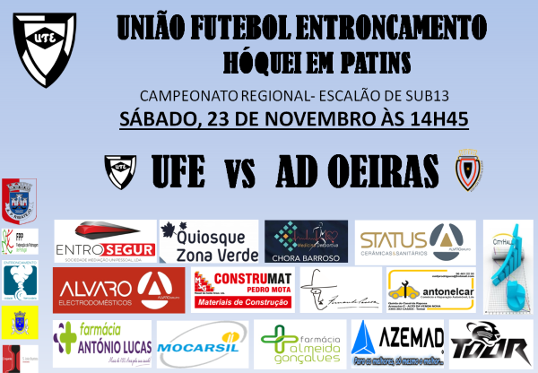 Cartaz de jogo dos SUB13 (1) | EOL - EntroncamentoOnline